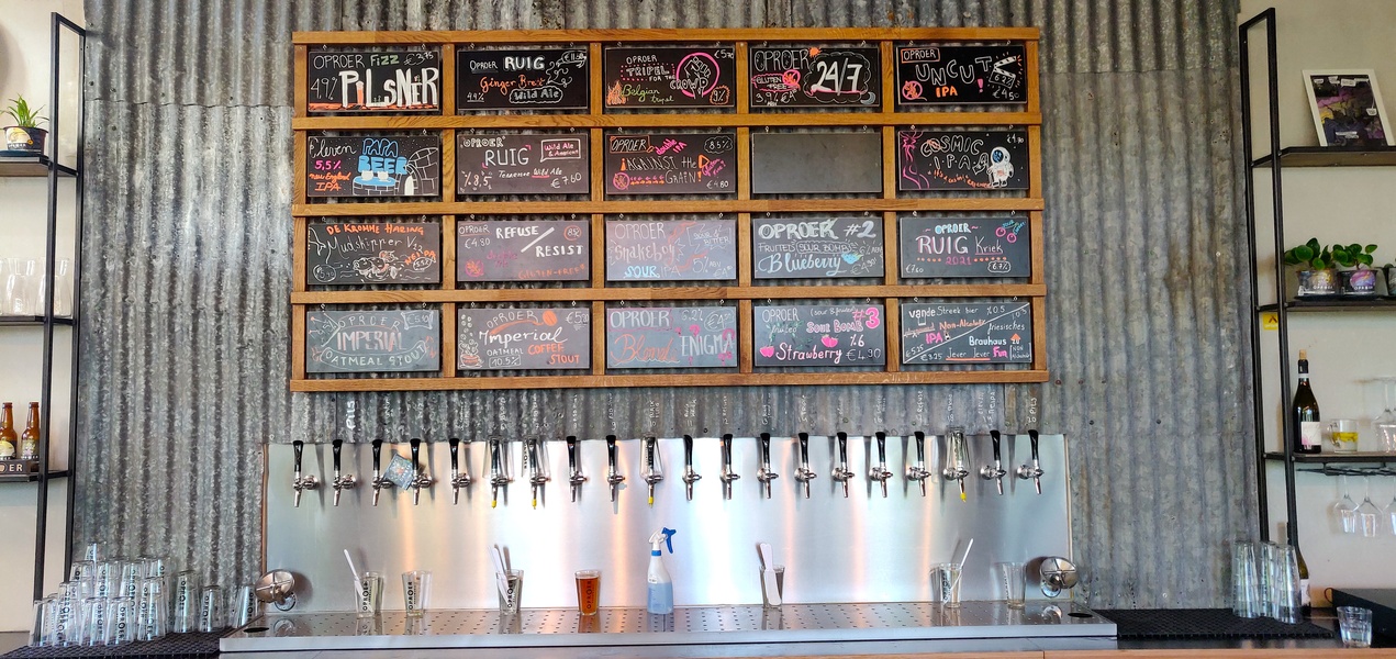 Oproer Biercafé - De Buik van Utrecht