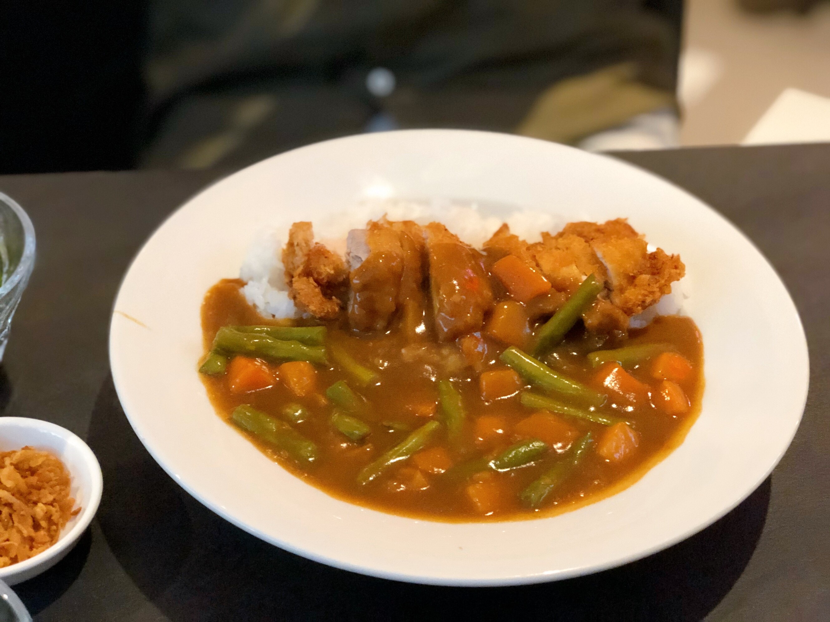 Japanese Curry House Kiiro - De Buik van Rotterdam