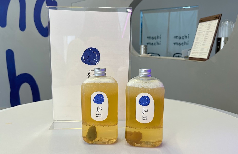 machi machi - De Buik van Rotterdam