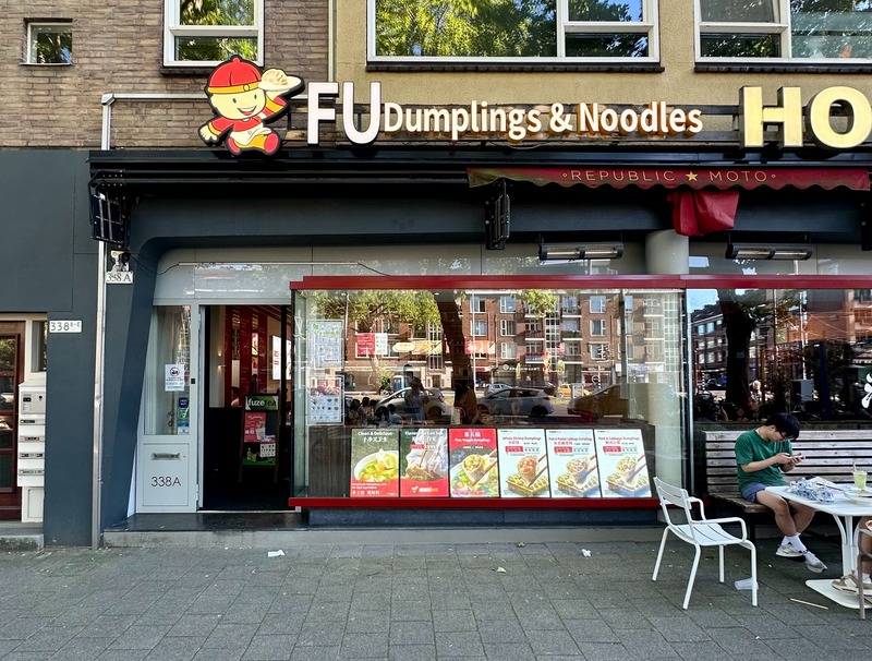 Fu Dumplings & Noodles - De Buik van Rotterdam