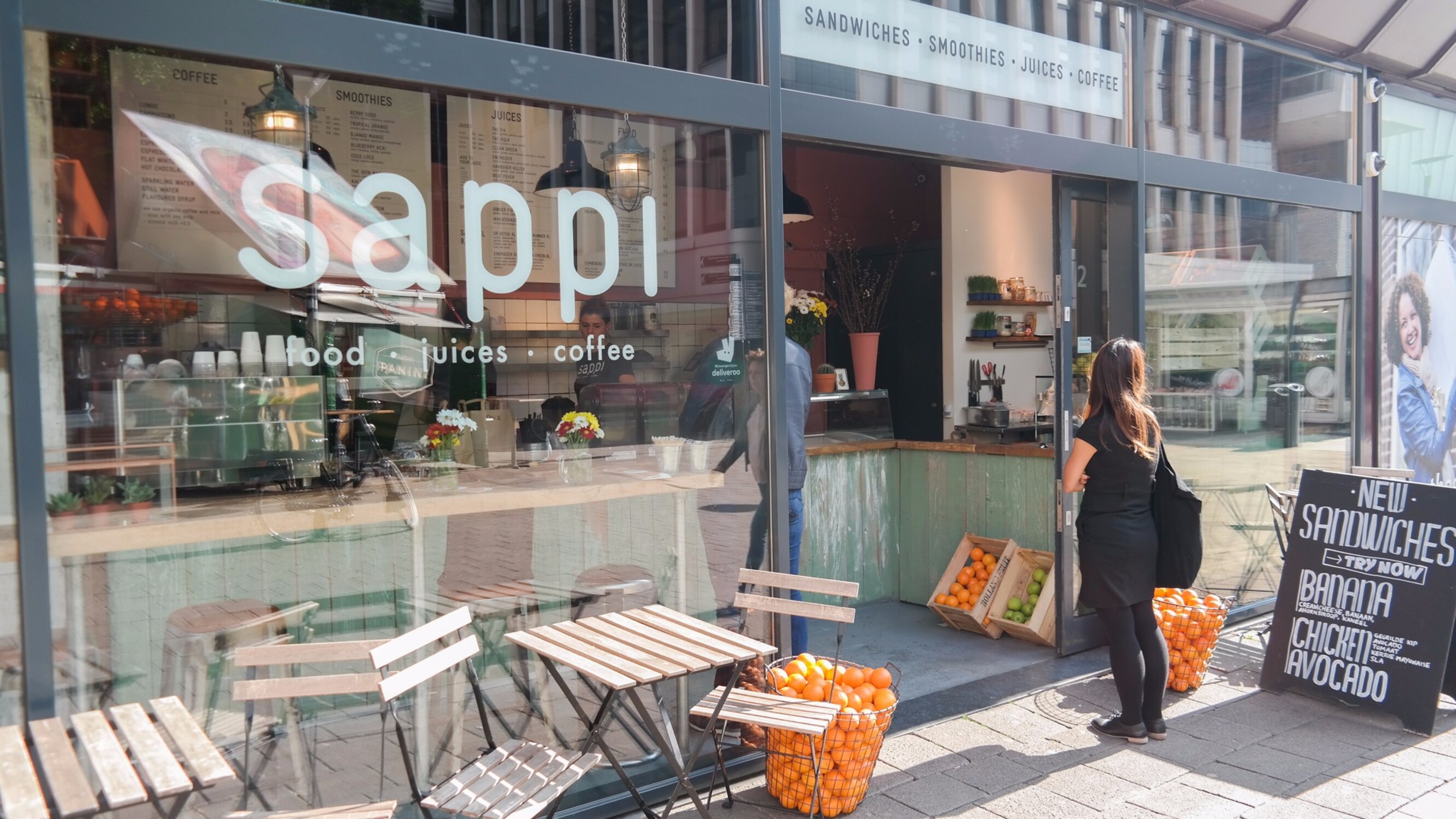 Sappi - De Buik van Rotterdam